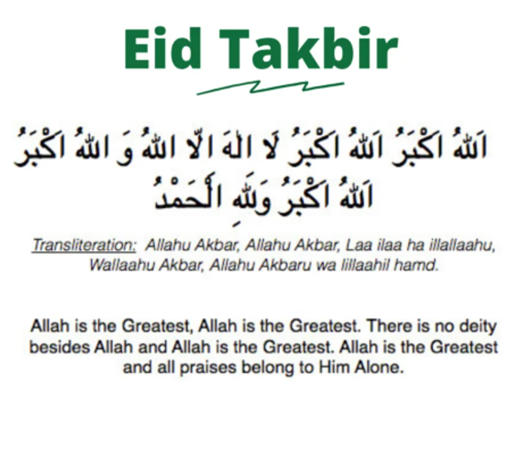 Eid Salaah Times Notice – Stafford Muslim Prayer Hall